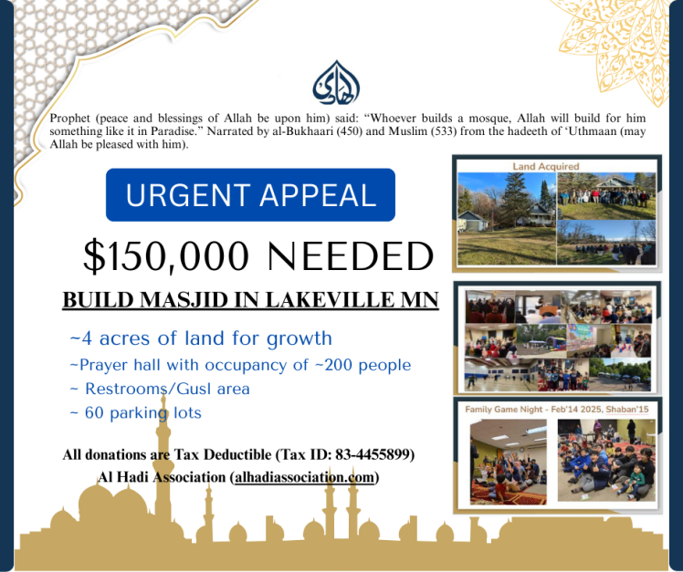 Help Us Build the First Community funded Masjid in Lakeville, MN! | LaunchGood | LaunchGood